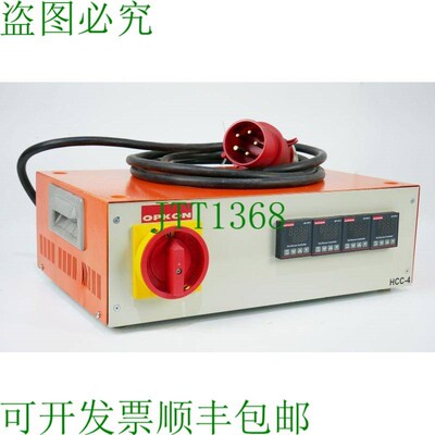 原装供应OPKON HCC-4 电源调节器 020311 220V 50Hz --