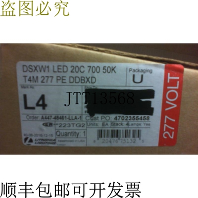 原装供应Lithonia DSXW1 LED 20C 700 50K 壁灯 -