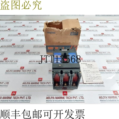 原装供应自动中断器 Terasaki XH225NS 3 Pol 150A 690VAC 50~60H