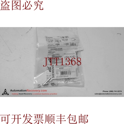 原装供应3VL9300-8SA40 MOUTING SCREW 套件带 SCREWS 锁定洗涤器