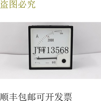 原装供应戴夫 EQ96-X 1200022005C 伏特耶地铁 5/10A 503366