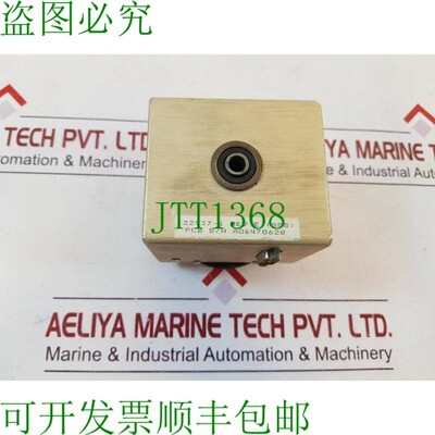 原装供应Seatel 122937-1 rev e sss 级别笼子