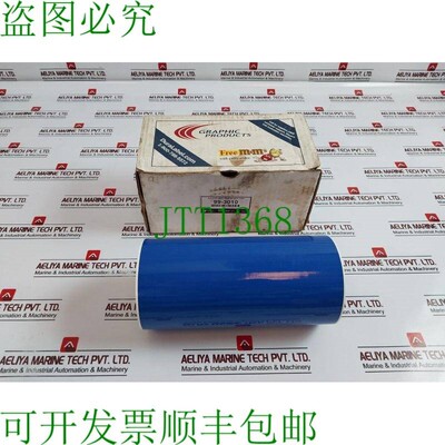 原装供应99-3010 Duralabel DL9 9 英寸 x 70 英寸优质乙烯基胶带