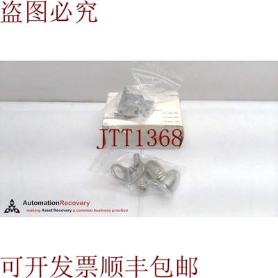 原装供应IFM EFECTOR E20867，监视套件，系统组件M18 铁路，3021