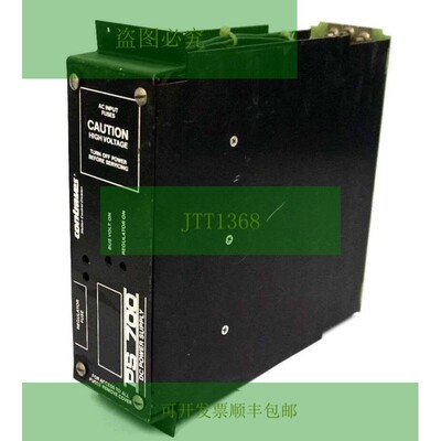 Gebraucht CONTRAVES PS 700 Dc Netzteil PC0767-01
