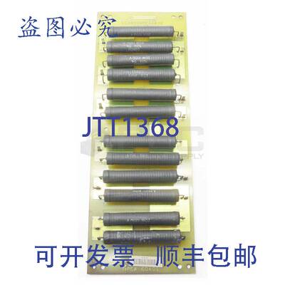 原装供应DS3800NPCA1A1B显示器