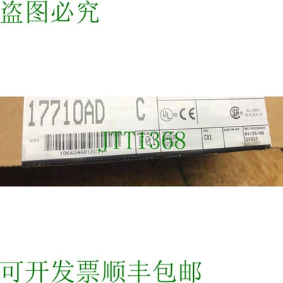 原装供应替换件 Allen-Bradley 1771-OAD C 120vac 16Pt PLC-5 替