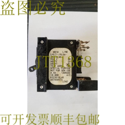 原装供应AIRPAX LMLC1-1RLS4-24314-46 断路器!
