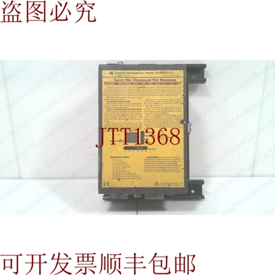 原装供应STI MC6DC-5026-CX1 安全垫控制器，82401-5026，请参阅