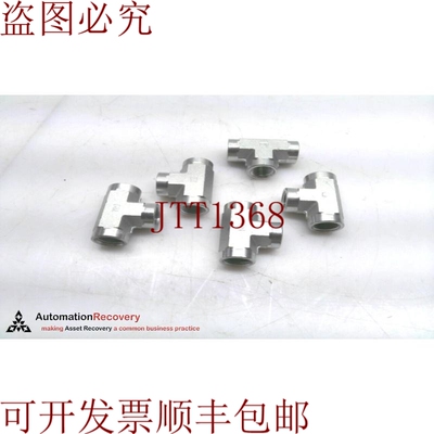 原装供应通用 F3709X08X08X08 灯具/配件 TEE，请参阅 DESC 29140