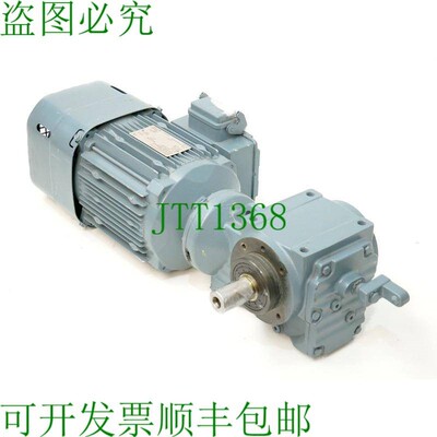 原装供应SEW-Eurodrive HK37 DRE90L4BE2/ASE8/TF 1.5kW i=13.08
