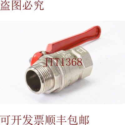 原装供应CW617N 3/4