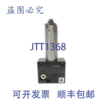 原装供应VEKTEK 70-5410-10 500PSI NSNP