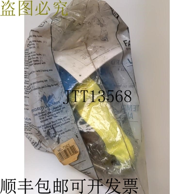 原装供应Falltech 7262 3M Web Retractor Riser 临时按键 - 装