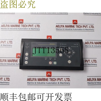 原装供应Deif Delomatic 4 DU2.1 DGU-8 显示单元 432125