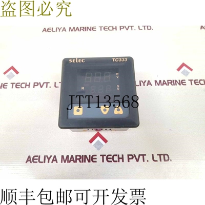 原装供应选择 tc333ax 温度控制器