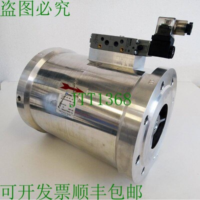 原装供应同轴 5-FCF 80 NC 2E 5-FCF80NC2E 1-16 bar 24V DC PN16