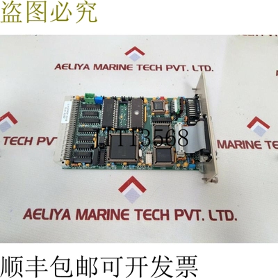 原装供应莫兰 CP2 PC 203091-531B
