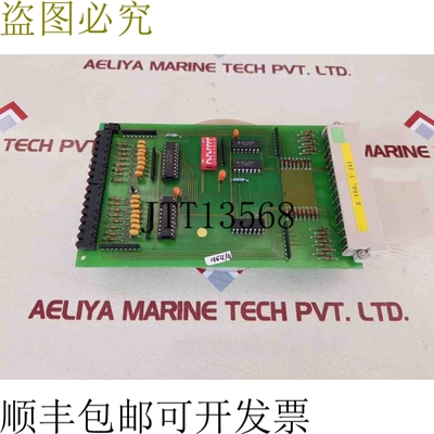 原装供应HMstein子e188.34 PCB卡