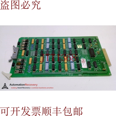 原装供应FISHER ROSEMOUNT DM6461X1-A，说明输出 39A1173X032 21
