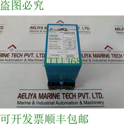 原装供应Enerdis Caw 1032 Tne3f 附加盒 6600v 100v