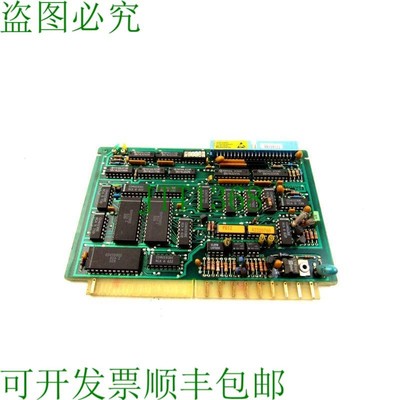 原装供应Schleicher PDIZ Battenfeld 板 42320700