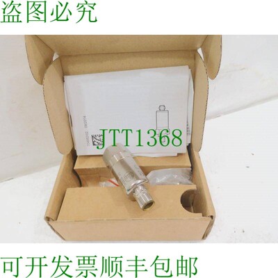 原装供应效果器800、VTV122