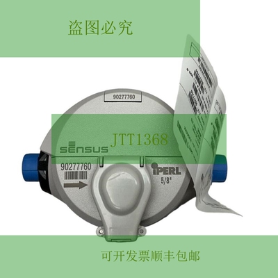 原装供应SENSUS MTR 5/8 IPERL I1X3GGXX