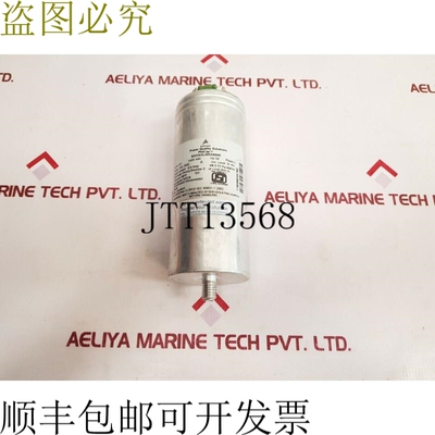 原装供应Epcos b32343l4052a040 phicap 普通负载电容器