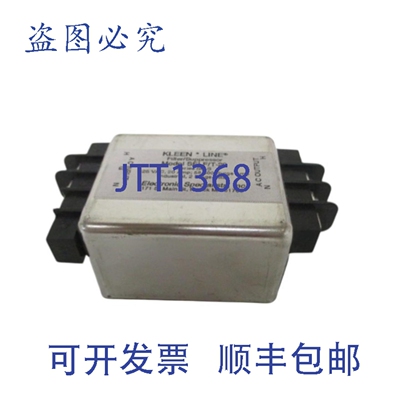 原装供应KLEEN SELF/T-20 过滤器器 125VACUNMP