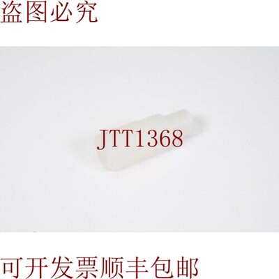 原装供应+GF+ 100 048 658,Flaretek?,连接件 1/2