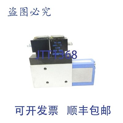 原装供应费斯托 VAD-ME-I-1/4 35532 24V 116PSI NSNP