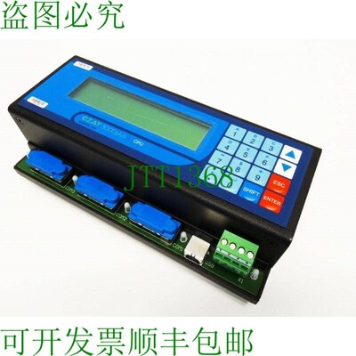 原装供应Elester-PKP CZAT 3000plus CPU 01020286 12VDC 0.05A /