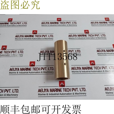 原装供应Eureka 22921-001 轴承衬套 36x48x128mm