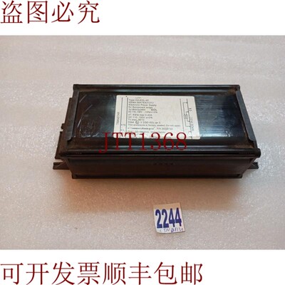 原装供应传星 NEDAP CH-EOL-40 2X18W/2X36W 110V