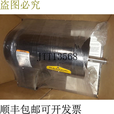 原装供应BALDOR 33E374-0673G1 电机 0.5 框架 -