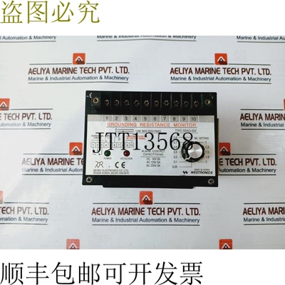 原装供应Westtronics SBAG-202 接地电阻 500VRMS