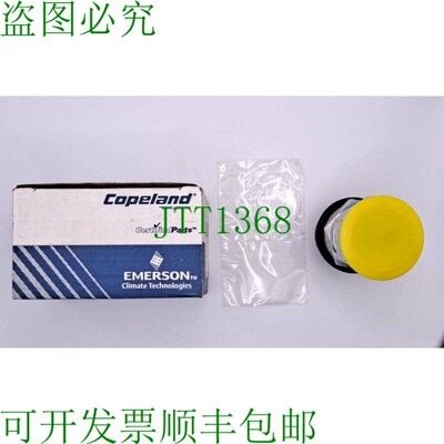 原装供应COPEL 998-0034-09 ROTALOCK 灯具