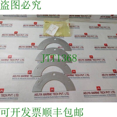 原装供应Aker Wirth Ba0050558 板 5 英寸内径 X 12 英寸外径 4