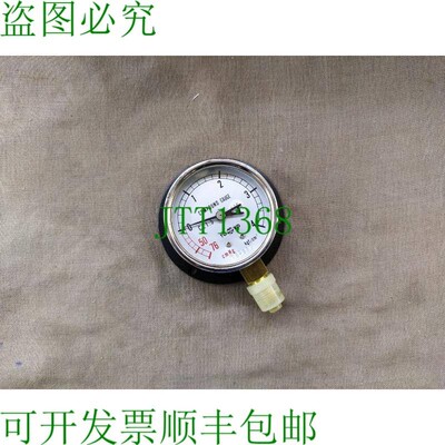 原装供应Toako 复合量规 CL 1.5 -76 厘米高 - 4 kgf/cm2 760623