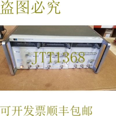 原装供应3710A IFBB XMTR 带 3716A BB XMTR 模块通电!
