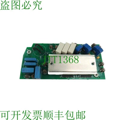 原装供应伦茨变频器驱动板E82EV552-4C000ZP