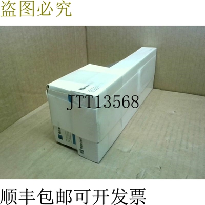 原装供应ROXTEC Ezentry 16/10 套装 Rox EZ00000001610 - 包装