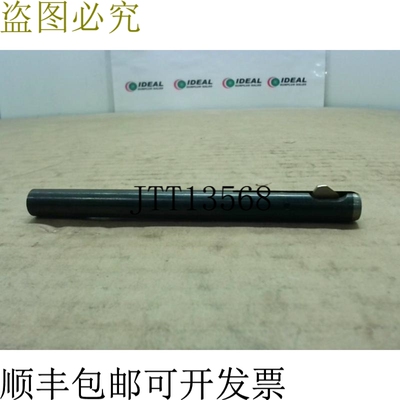 原装供应Cogsdill 29/64 英寸 Burraway 户外去毛刺工具 YB-04531