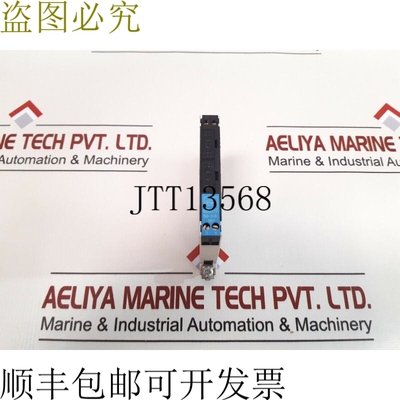 原装供应钢 Intrinspak 9002/77-150-300-001 安全屏障