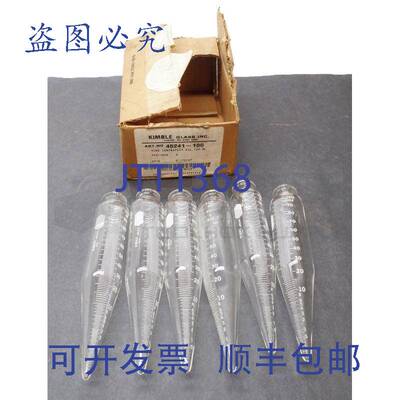 原装供应6 件装 Kimble Glass 45241-100 离心毁灭管 装