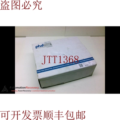 原装供应PHD C5950多用途气动消失针夹，190317