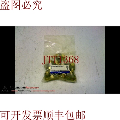 原装供应 AS2200-G02D-DPH00749，流量控制，速度控制器，请参