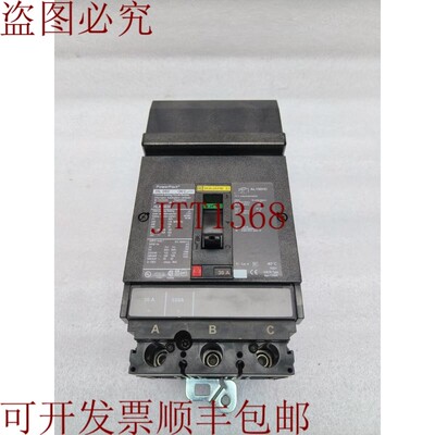 原装供应方形D HL060 HLA 36030 30A