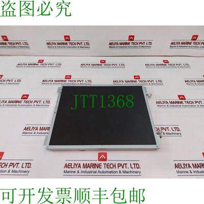 原装供应Auo G170EG01 液晶显示屏面板 E204356